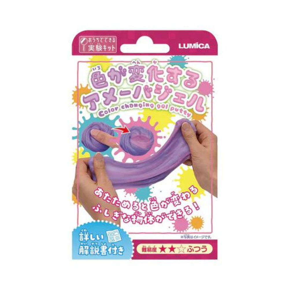 LUMICA Lab Kits - Color Changing Gel Putty – the CURRAT