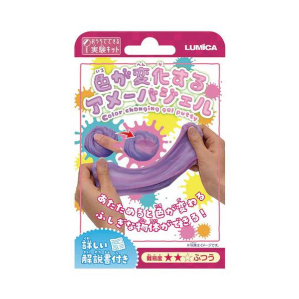 LUMICA Lab Kits - Color Changing Gel Putty – the CURRAT